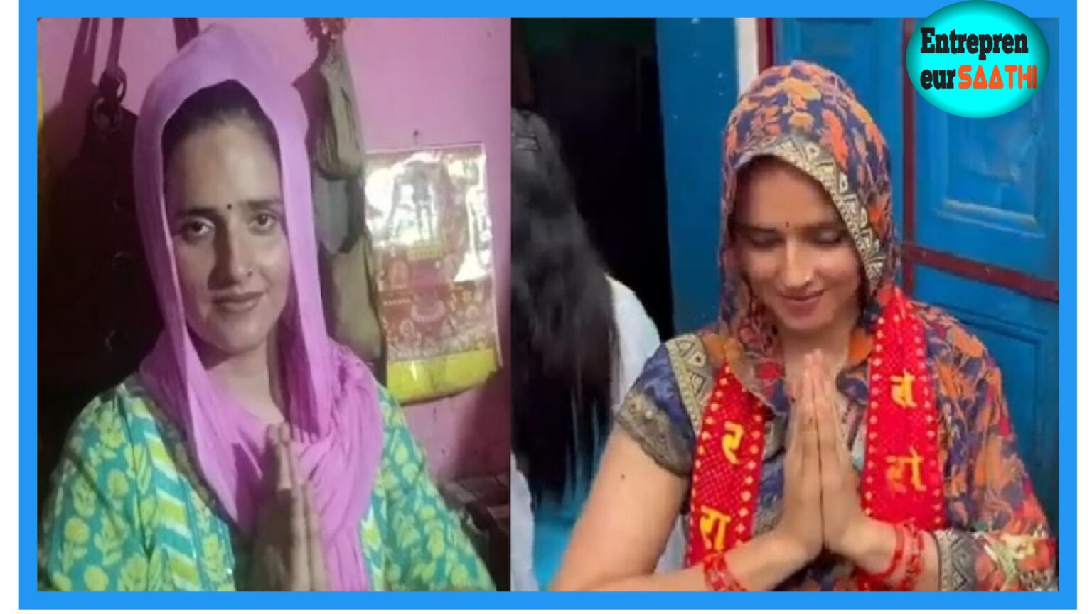Seema Haider Biography, Age, Husband - Entrepreneur Saathi